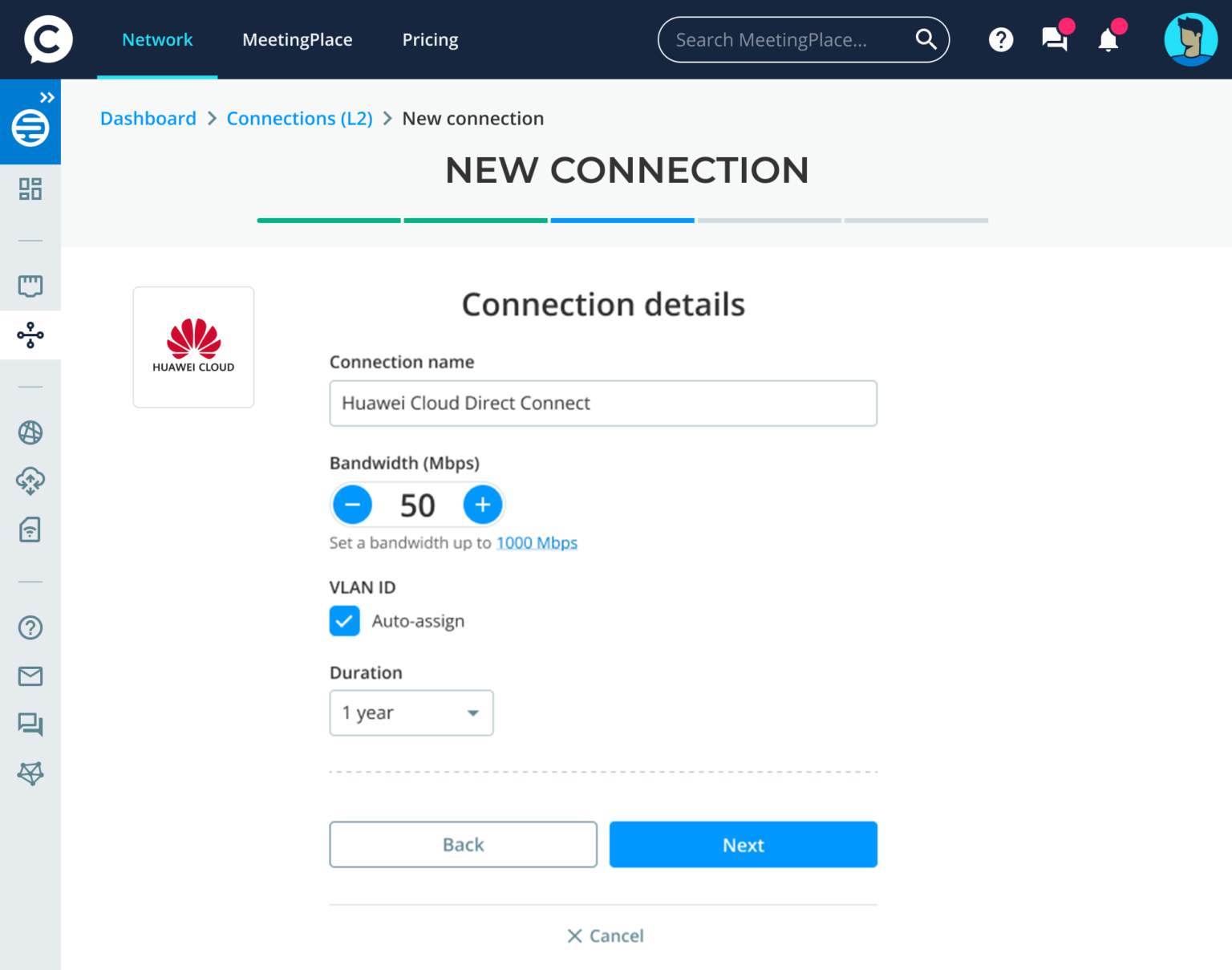 Huawei Cloud Direct Connect | Console Connect